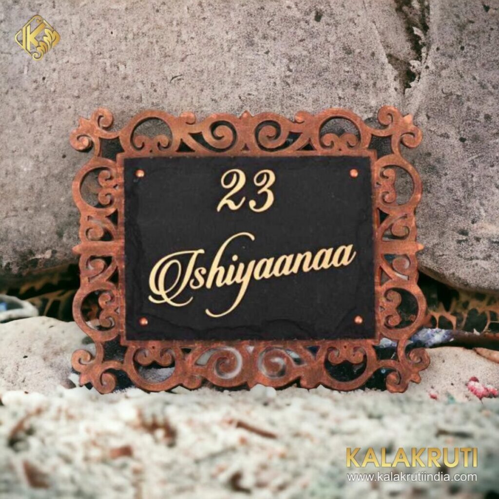Laser Cut Copper Letters Nameplate | Ahuja CE+LC