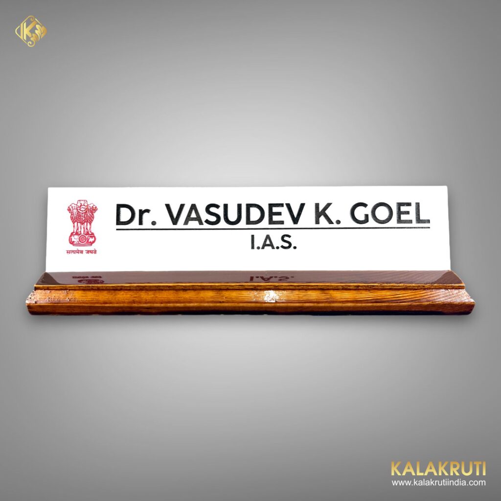 Wooden Base Desk Nameplate | White Acrylic Engraving