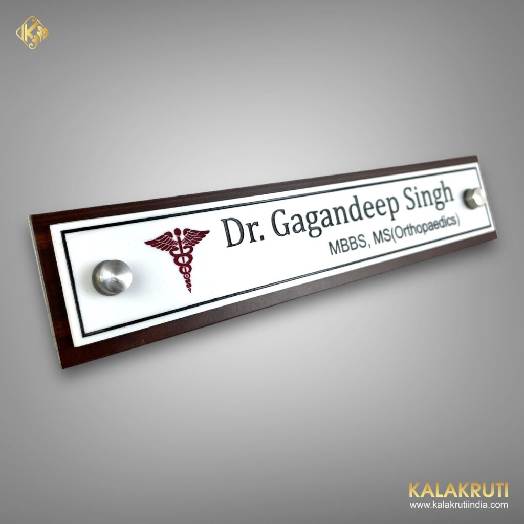Dark Wooden ACP Desk Nameplate - Engraved White Acrylic Text