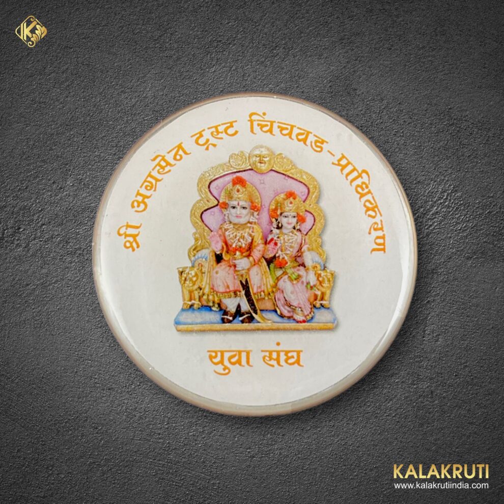 Round Magnetic Name Badges | Stainless Steel With Doming