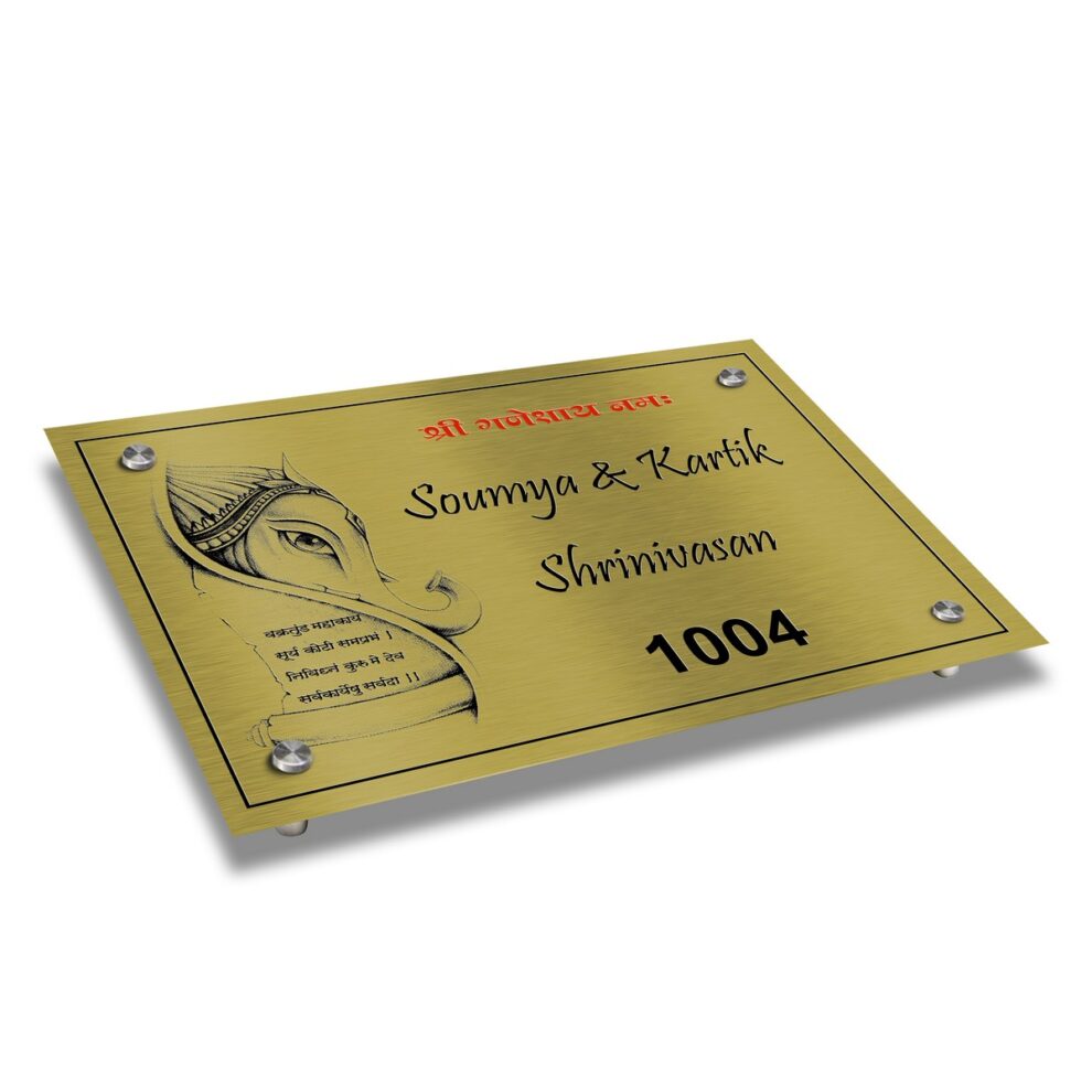 0.8mm Brass Letters Etched Nameplate With Duco Paint