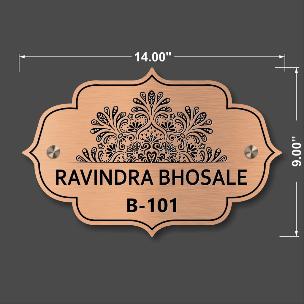 Copper Etched Nameplate With Duco Paint | Ravindra Bhosale