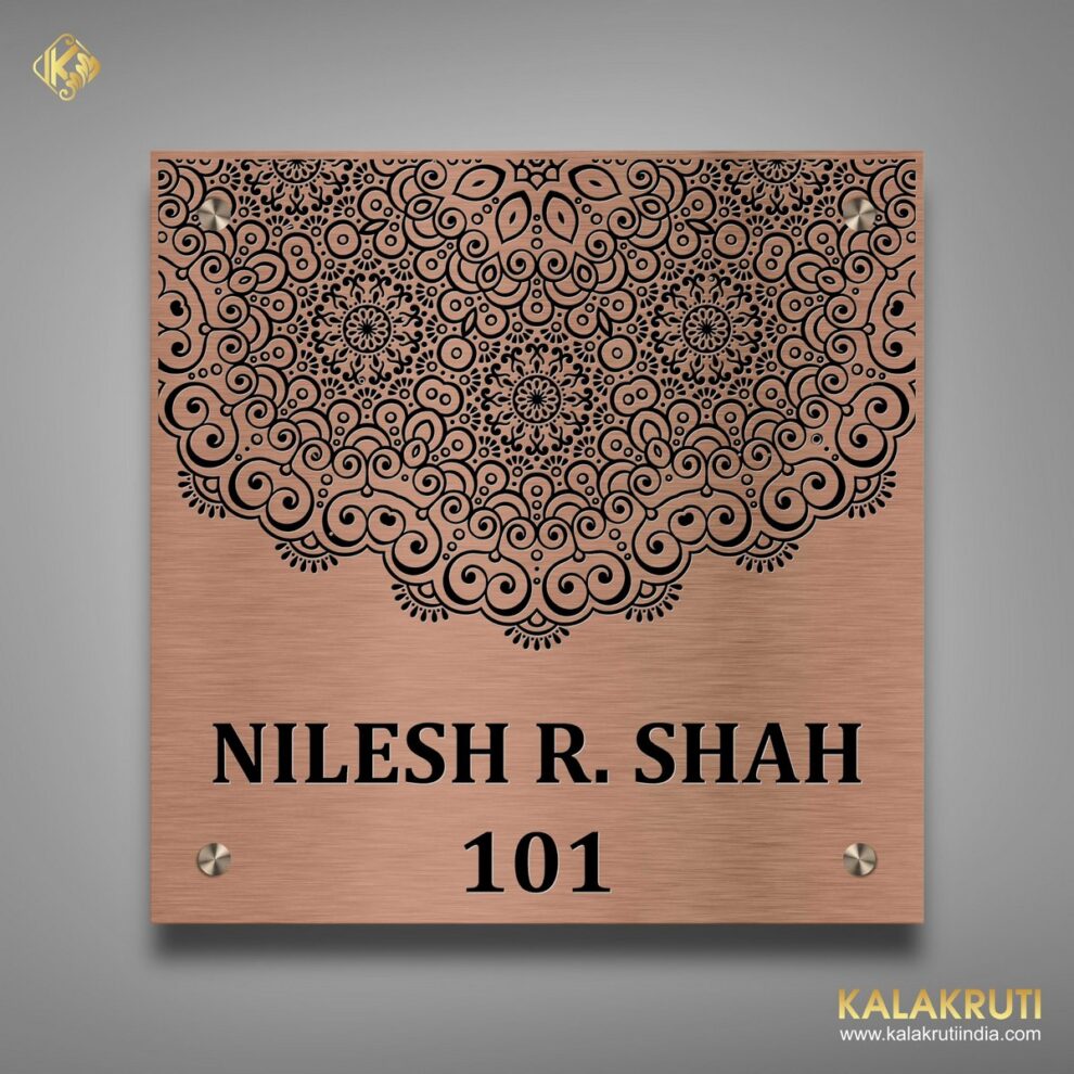 Copper Letters Etched Nameplate | Nilesh R Shah | Duco Paint