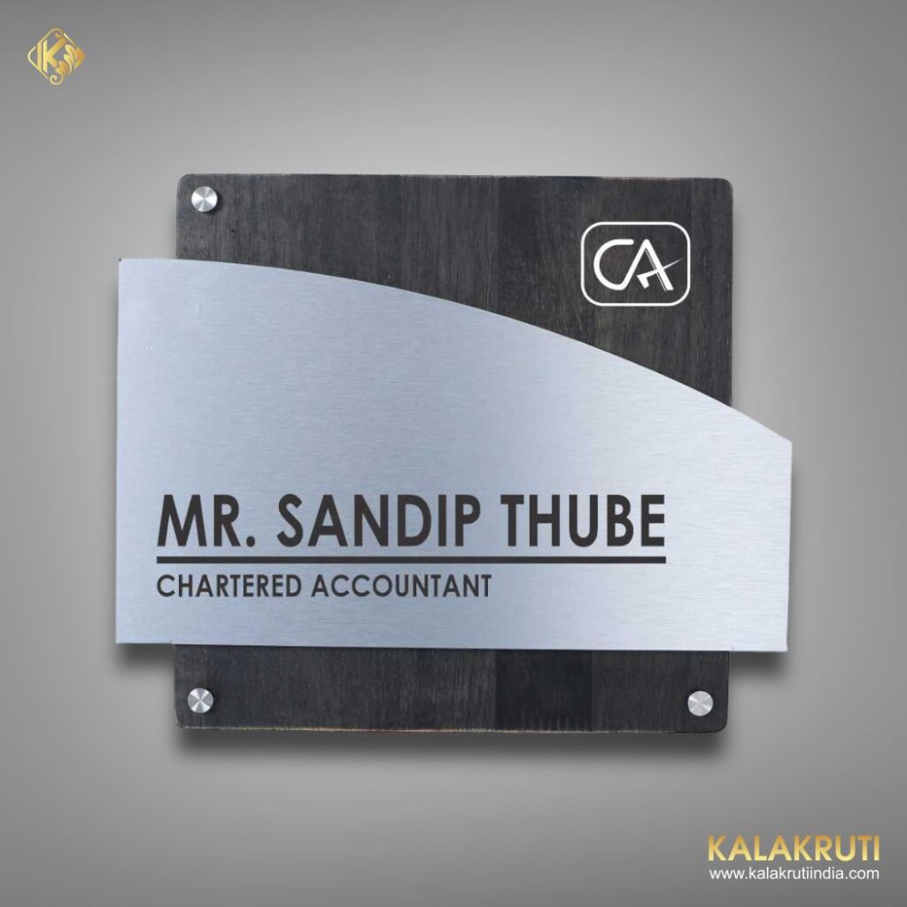 Thube Wooden Nameplates 💏 Create Lasting Memories