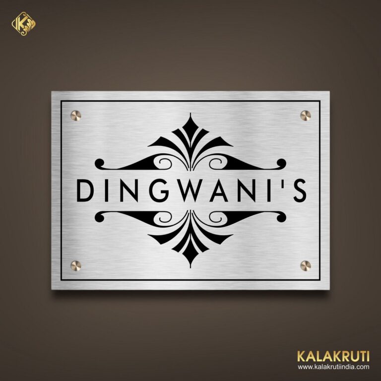 Stainless Steel DO NOT TOUCH Sign 😍 Handle With Caution