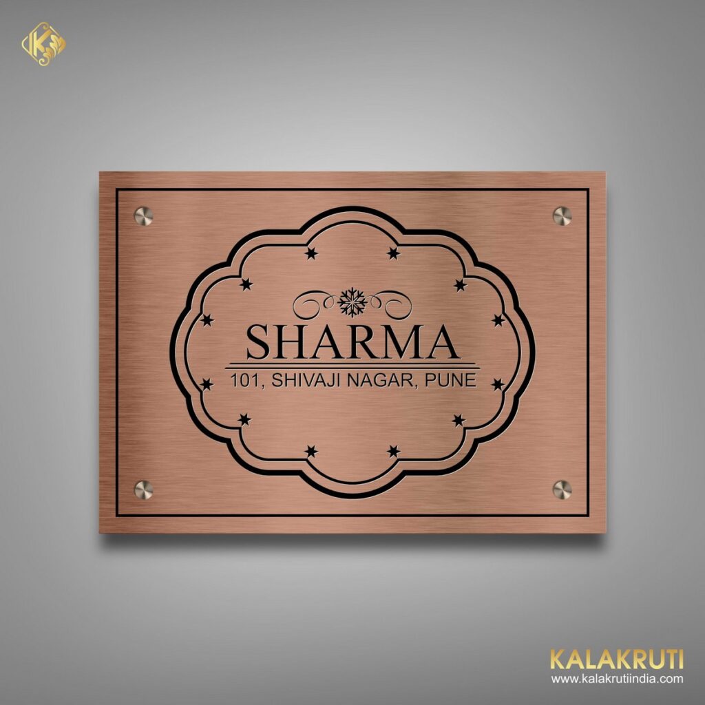 Durable Metal Nameplates - Personalize with Elegance 🏢 😍 KalaKruti India