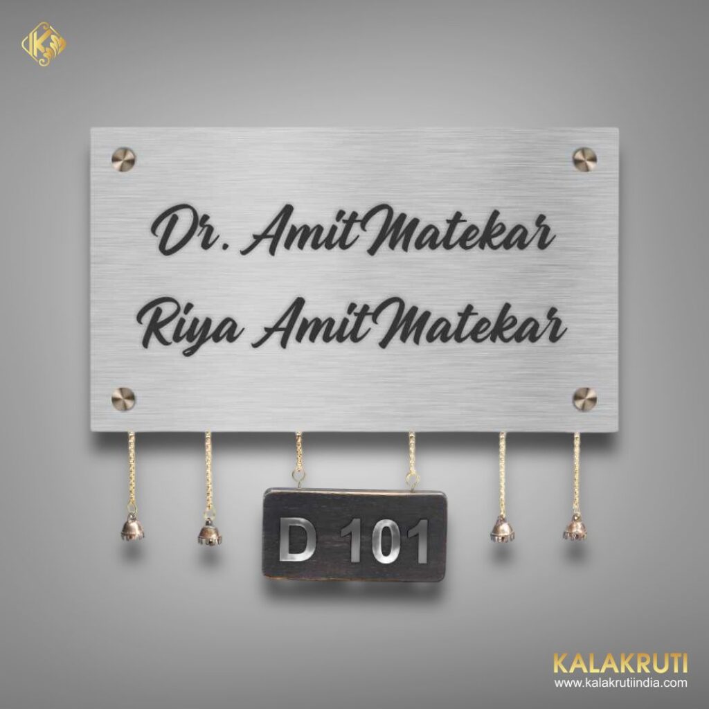 Unique Designer Handmade, Handcrafted Name Plates for Your Space ...