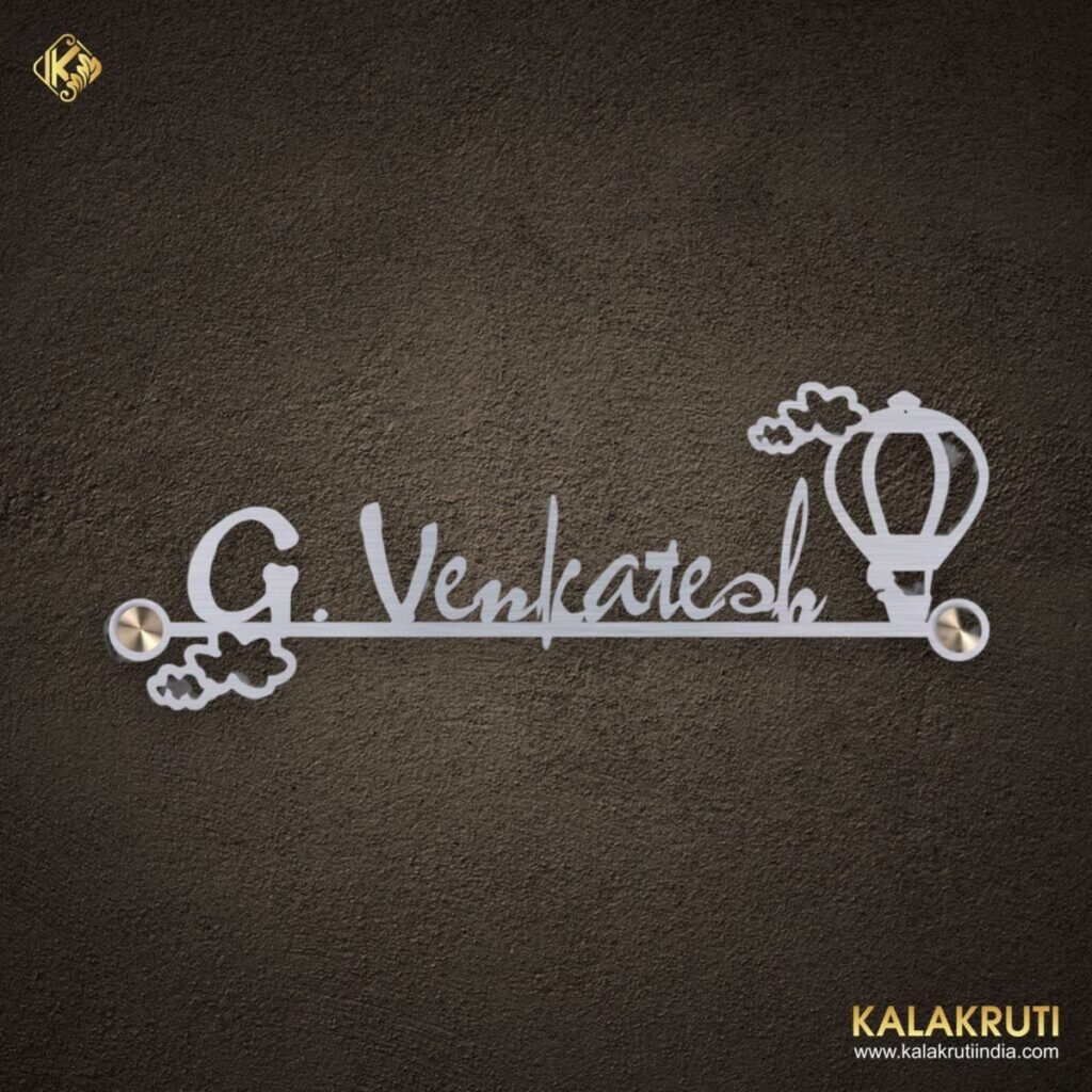 G Venkatesh Laser Cut Nameplate | Stainless Steel