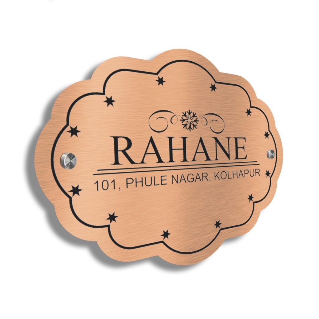 Laser Cut Copper Letters Nameplate | Rahane CE+LC