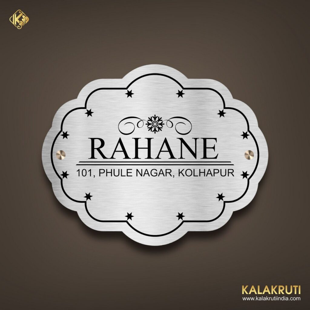 Black Stone Engraved Nameplate With Toughened Glass