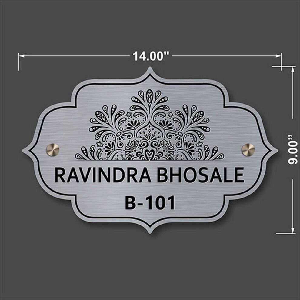 Brass Letters Nameplate 😍 M Rajshekhar BE