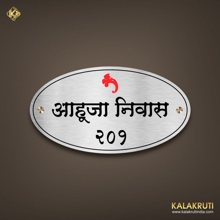 Round Magnetic Name Badges | Stainless Steel With Doming