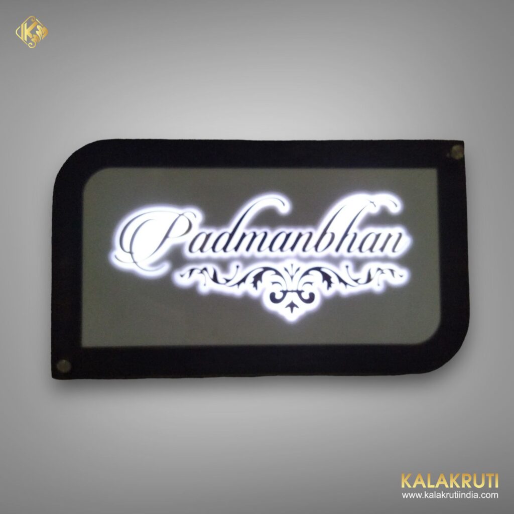 Padmanabhan LED Nameplate | The Perfect Way To Greet Your Guests ...