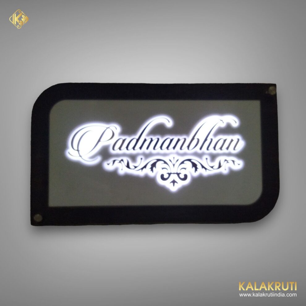 Padmanabhan LED Nameplate | The Perfect Way To Greet Your Guests ...