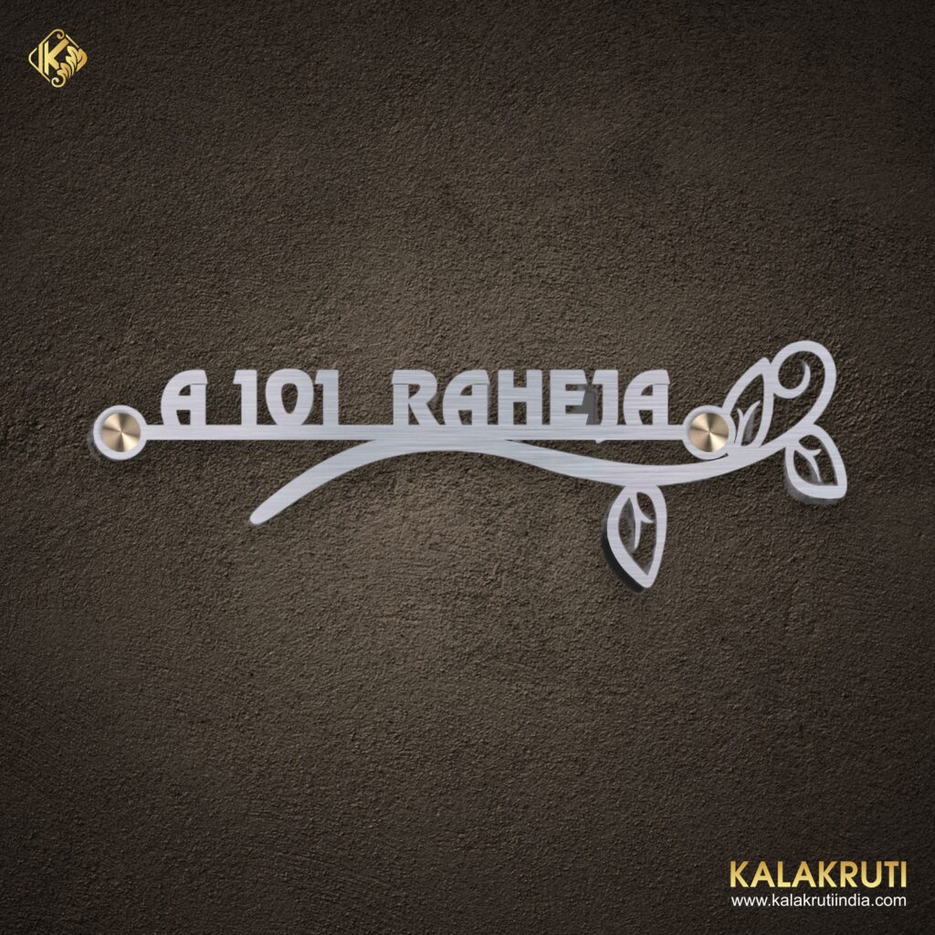 Akshay Satpute Stainless Steel Nameplate: Elegance Redefined
