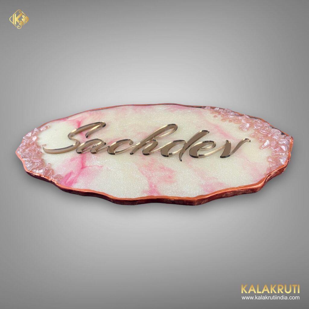 Sachdev Resin Nameplate 🏠 A Unique Home Entry Accent