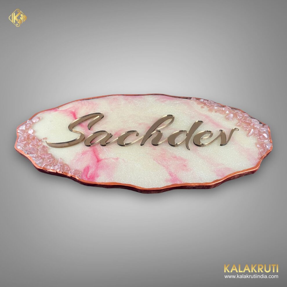 Waghmare Resin Nameplate | Elegance At Your Doorstep