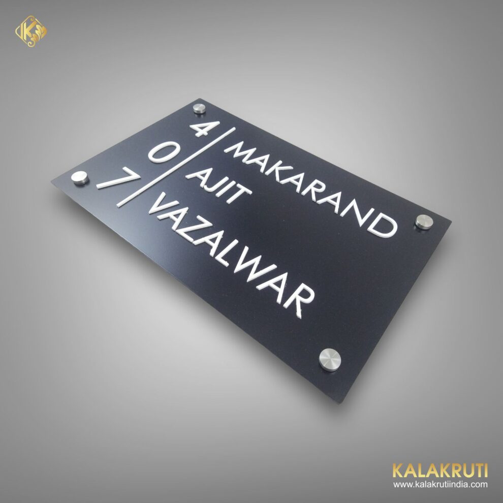 Sleek Acrylic Nameplate - Elevate Your Home or Office Decor