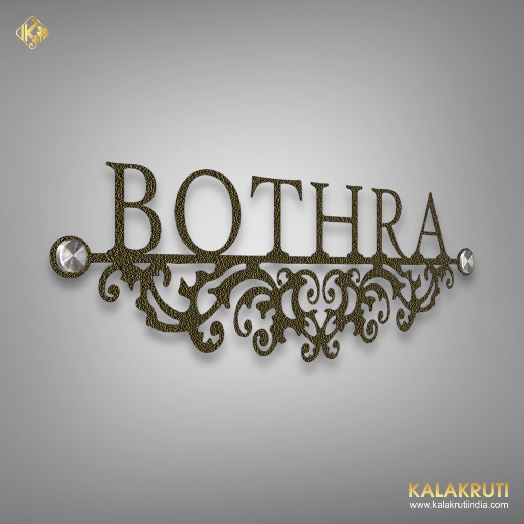 Black Stainless Steel Nameplate | Shankar Villa