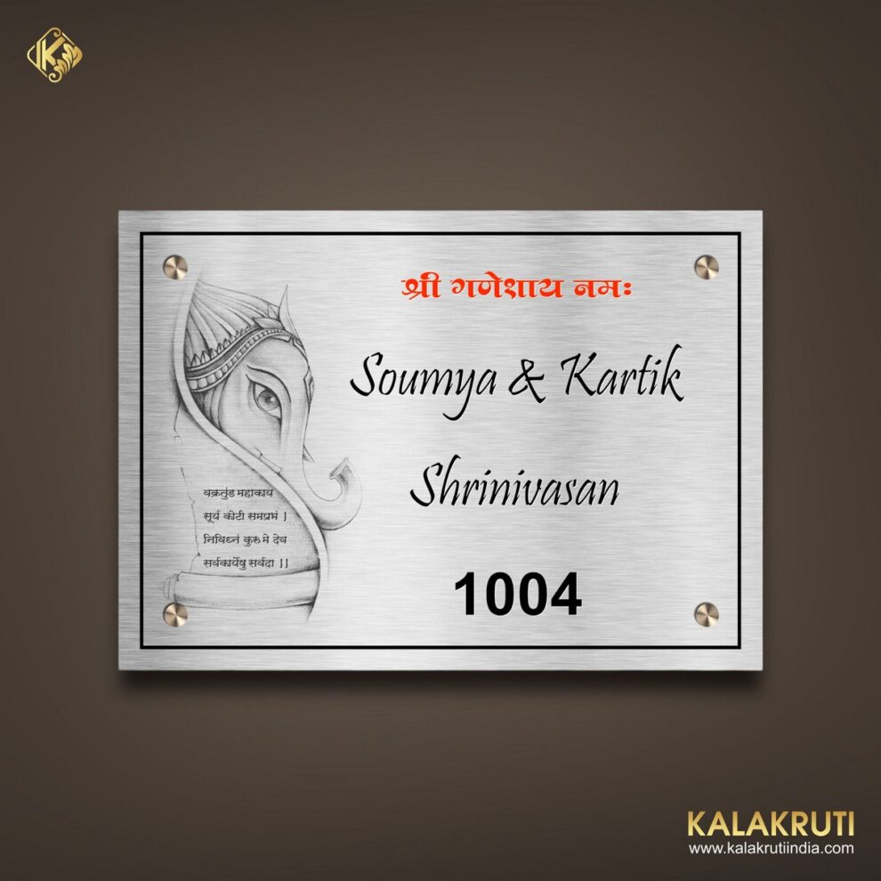 Round Magnetic Name Badges | Stainless Steel With Doming