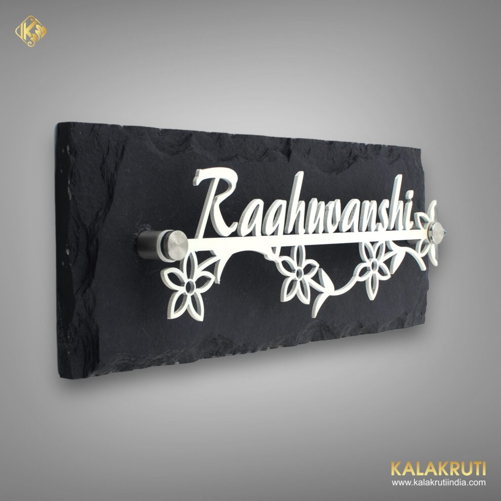 Stainless Steel Laser Cut Nameplate | Dev Villa