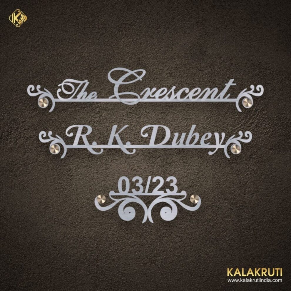 Syed Mansion Stainless Steel Nameplate | Customizable