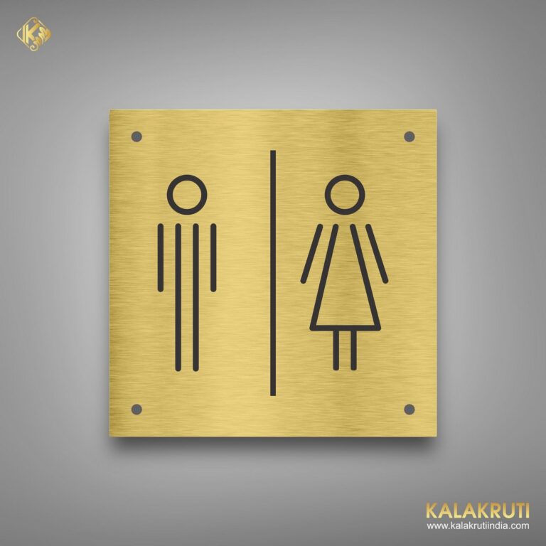 Male Female Sign Without Text 😍 Steel Restroom Indicator