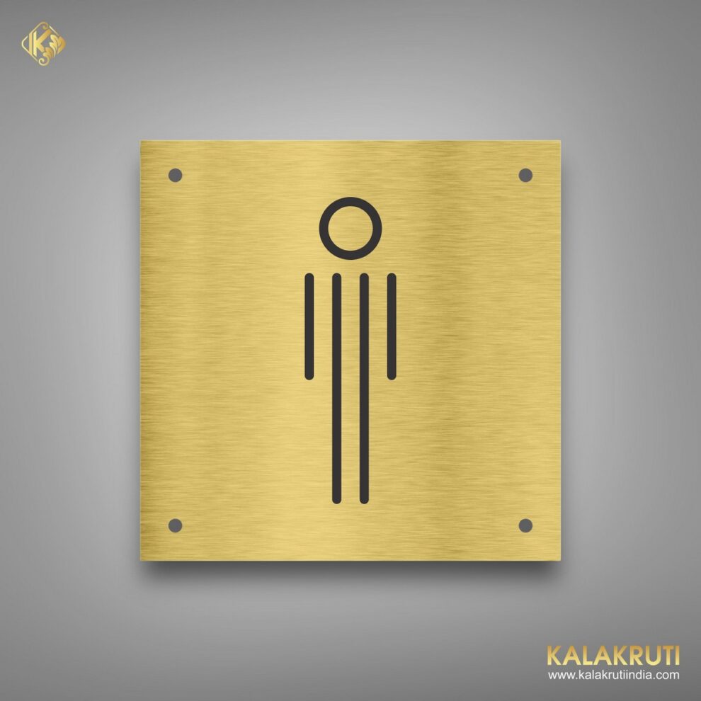 Standing Male Toilet Sign Board | Restroom Ambiance