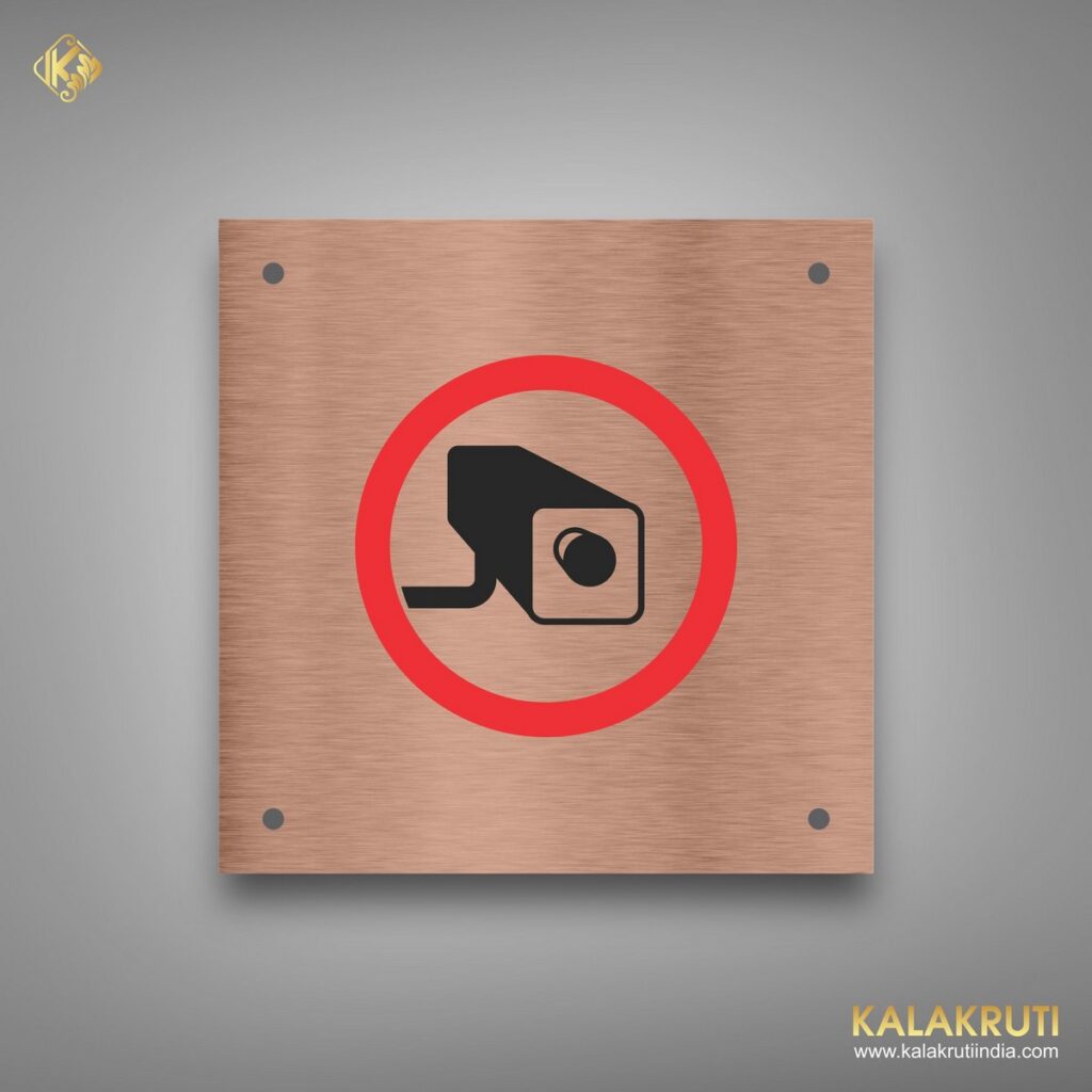 Copper Steel CCTV Sign 😍 Secure Your Space With Style!