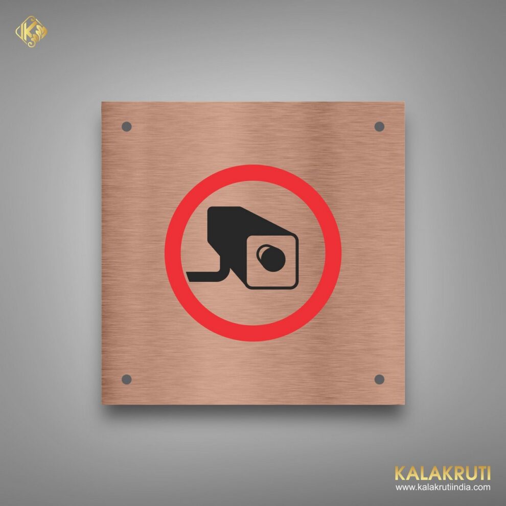 Copper Steel CCTV Sign 😍 Secure Your Space With Style!