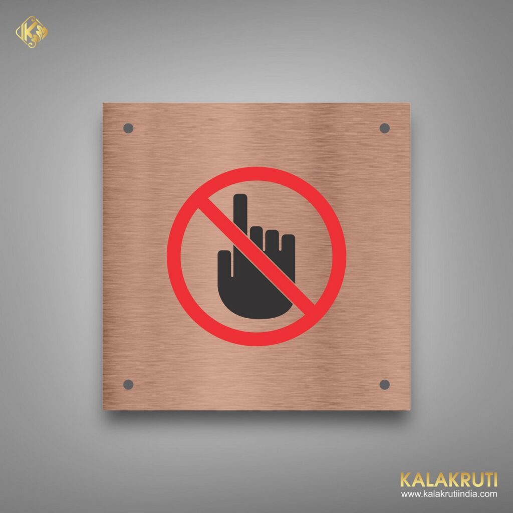 Copper Steel DO NOT TOUCH Sign 😍 Preserve The Pristine