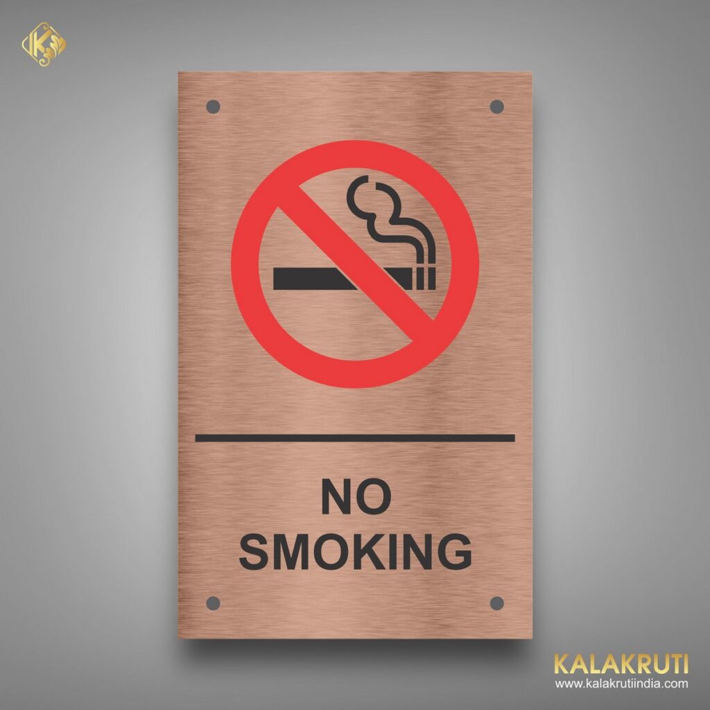 Copper Steel NO SMOKING Sign - Breathe Easy In Style!