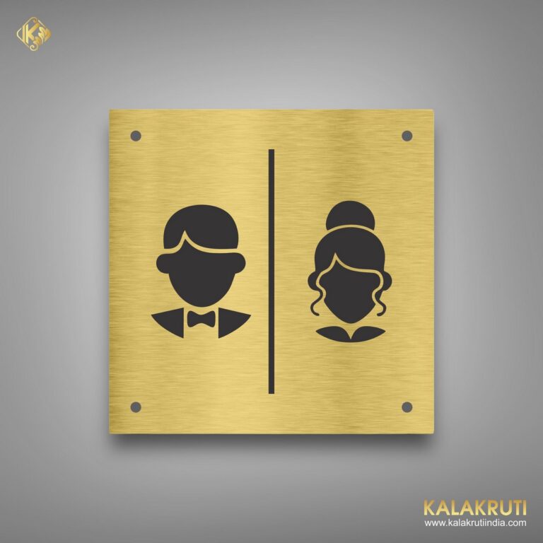 Attractive Copper Male Restroom Signage | Elegant Etching