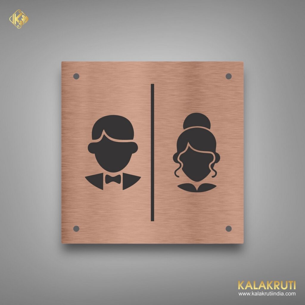 Copper Male Female Toilet Sign | Without Text