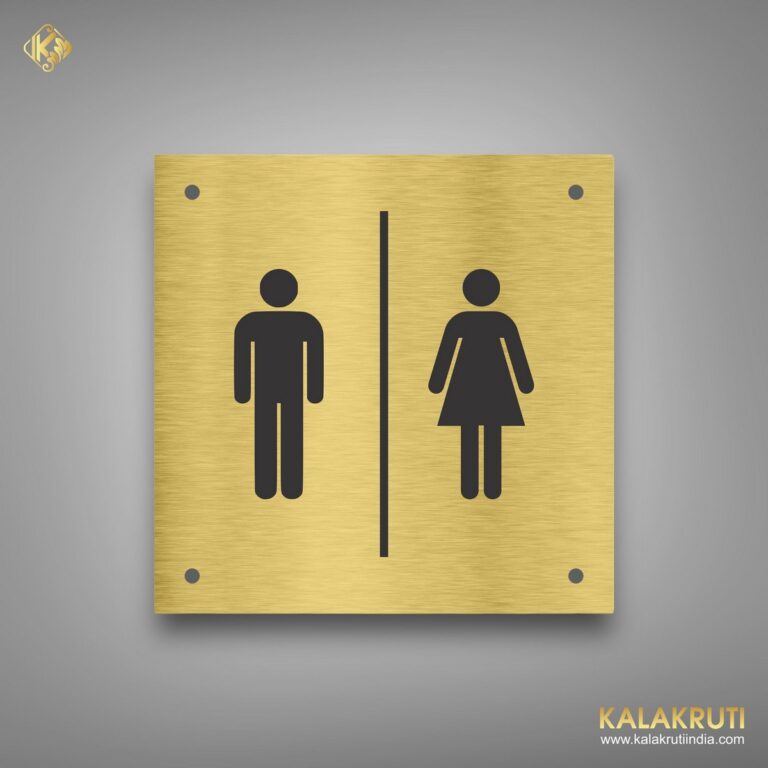 Female Toilet Sign Board With Text | High Quality