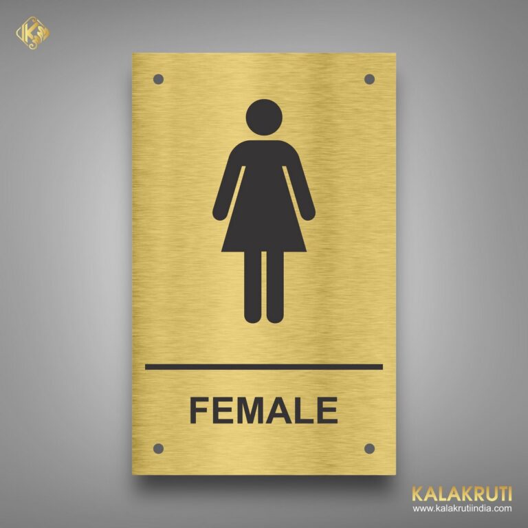 Steel Male Female Sign Without Text 😍 Restroom Signage