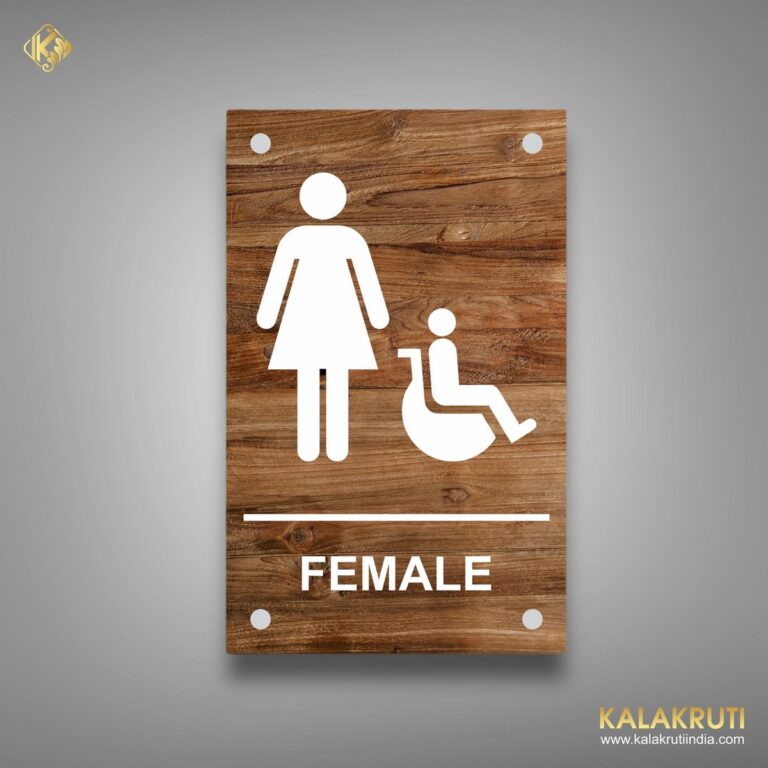 Male Female Toilet Sign With Text 🚻 Copper Base