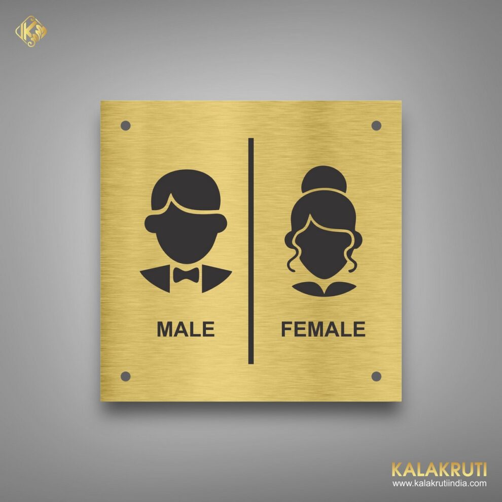 Attractive Copper Male Restroom Signage | Elegant Etching