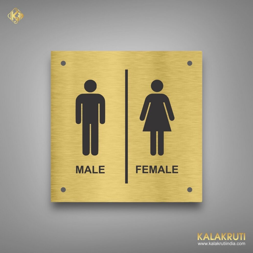 Male Female Sign Without Text 😍 Steel Restroom Indicator