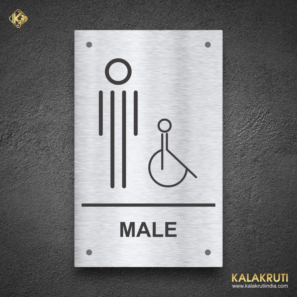 Male Handicapped Sign 😍 Steel Accessible Restroom Indicator