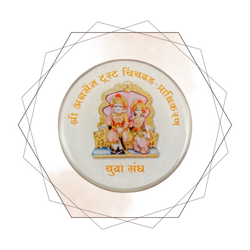 Unique, Personalized Designer Name Plates for Home & Offices ...