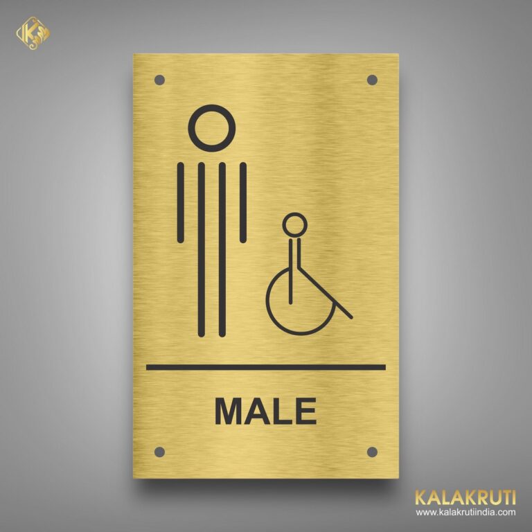 Wood Male Female Toilet Sign Without Text 😍 Restroom Signs