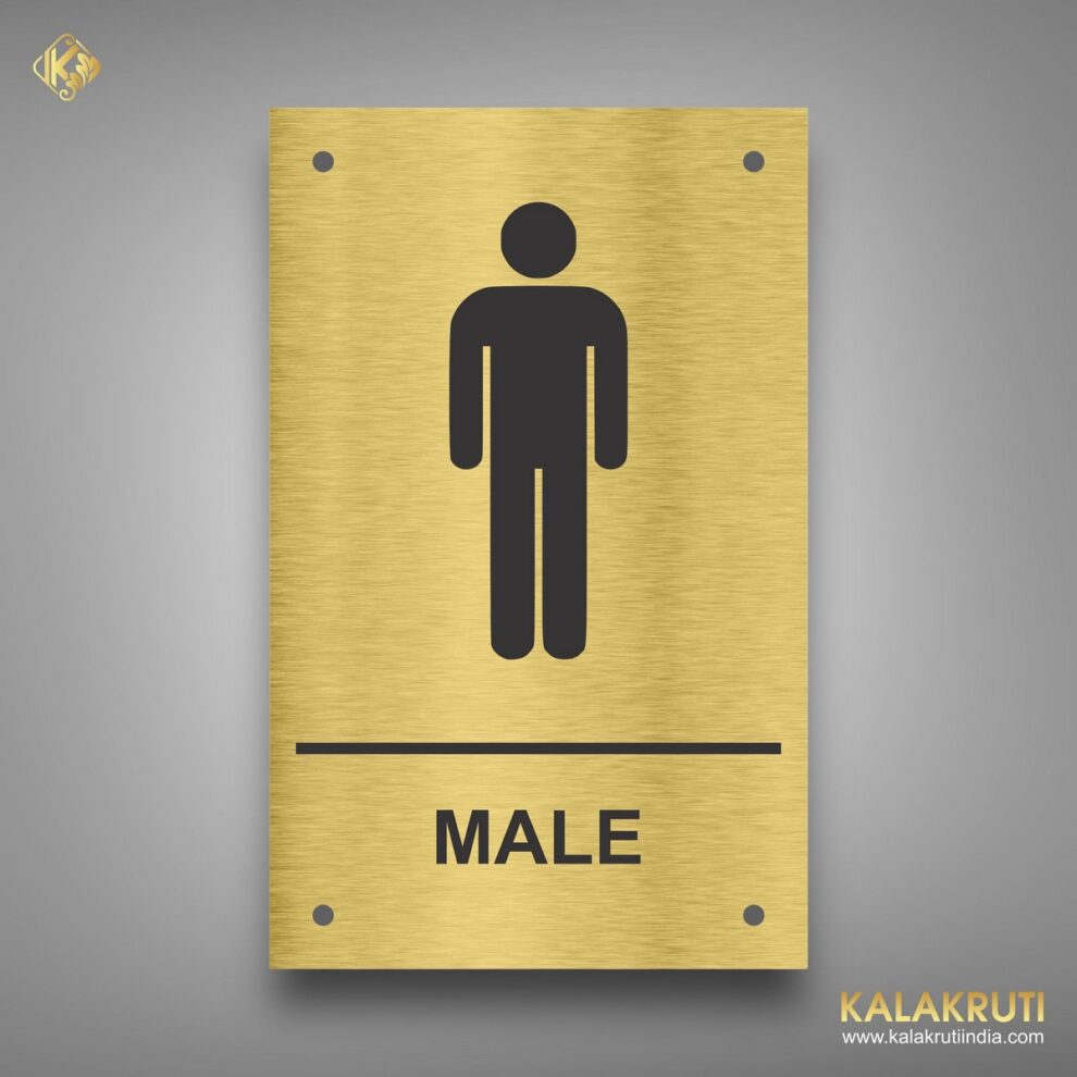 Standing Male Toilet Sign Board | Restroom Ambiance