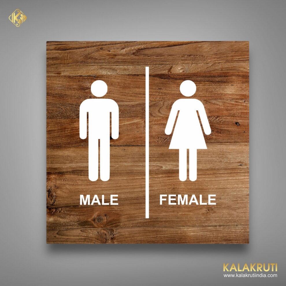 Female Toilet Sign Board With Text | High Quality