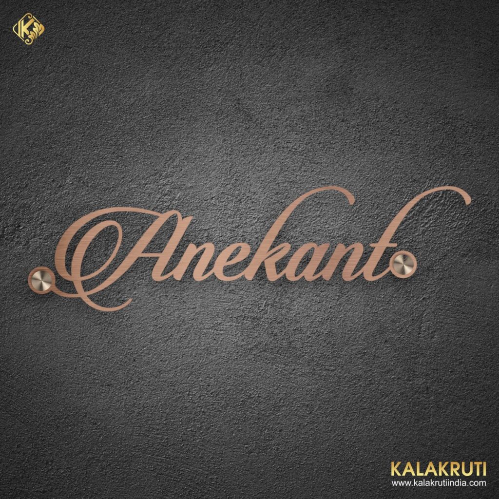 Copper PVD Nameplate 😍 A Touch Of Class With Copper