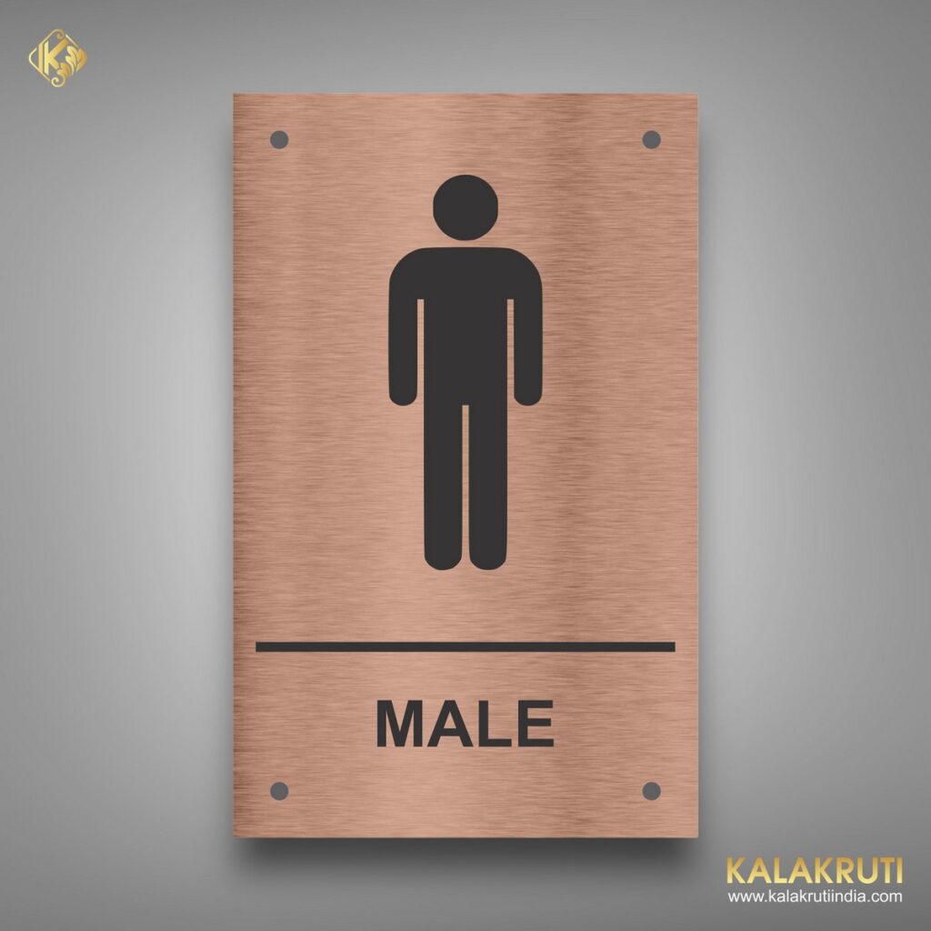 Attractive Copper Male Restroom Signage | Elegant Etching