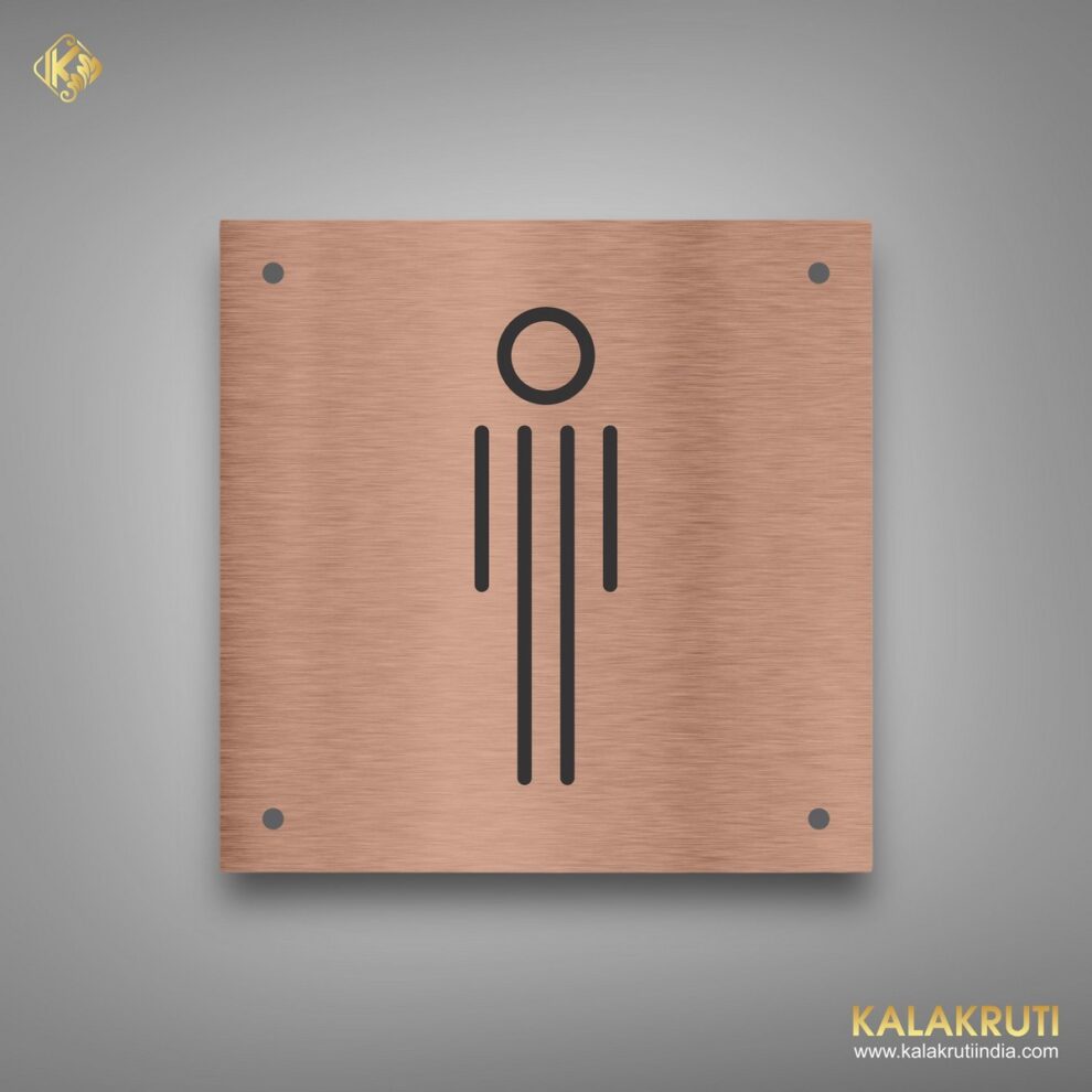 Copper Male Restroom Signage – Minimalist Design