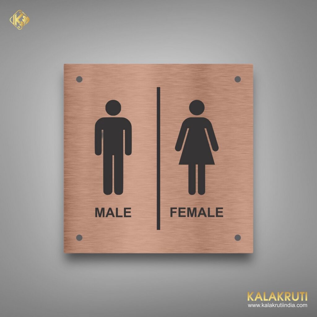 Elegant Copper Male Female Toilet Signage - Text Inclusive