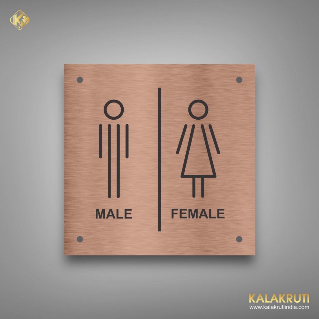 Copper Male Female Toilet Sign 🚻 Restroom Elegance