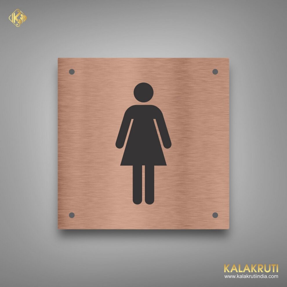 Toilet Sign Boards - Personalize for a Unique Twist 🚽 | KalaKruti India